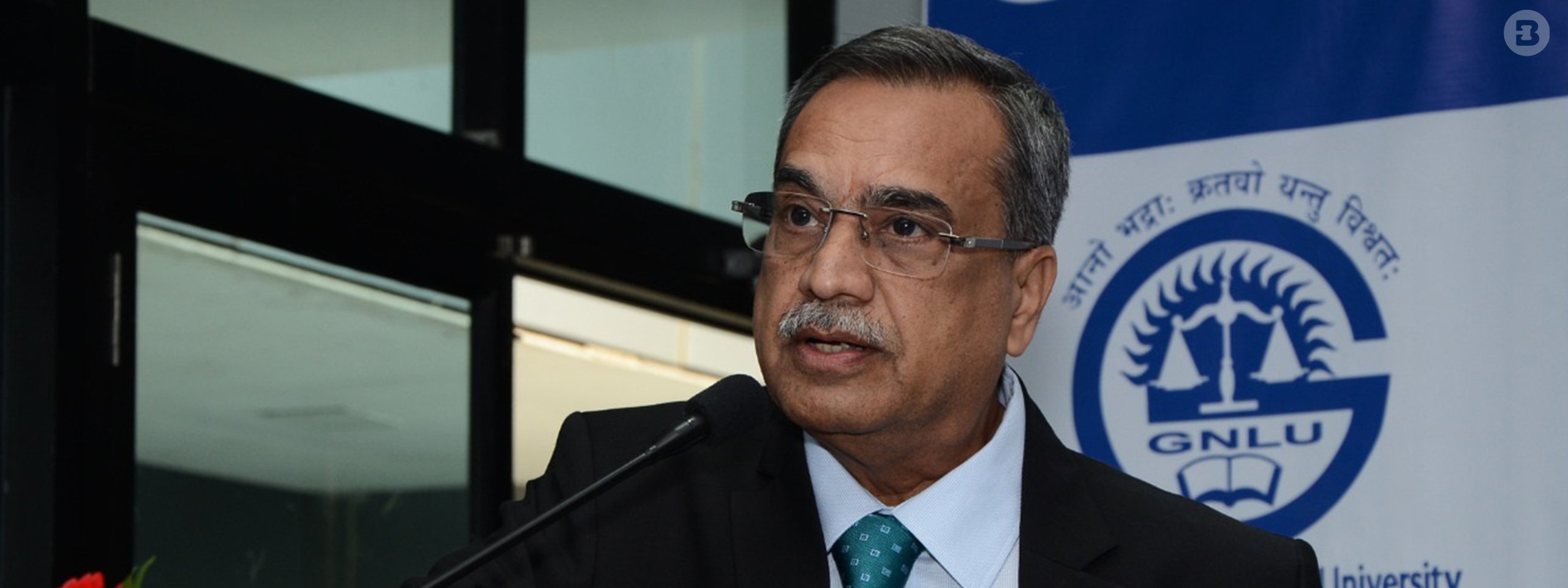 Duty of the Judiciary to ensure that faith of people is not shaken ...