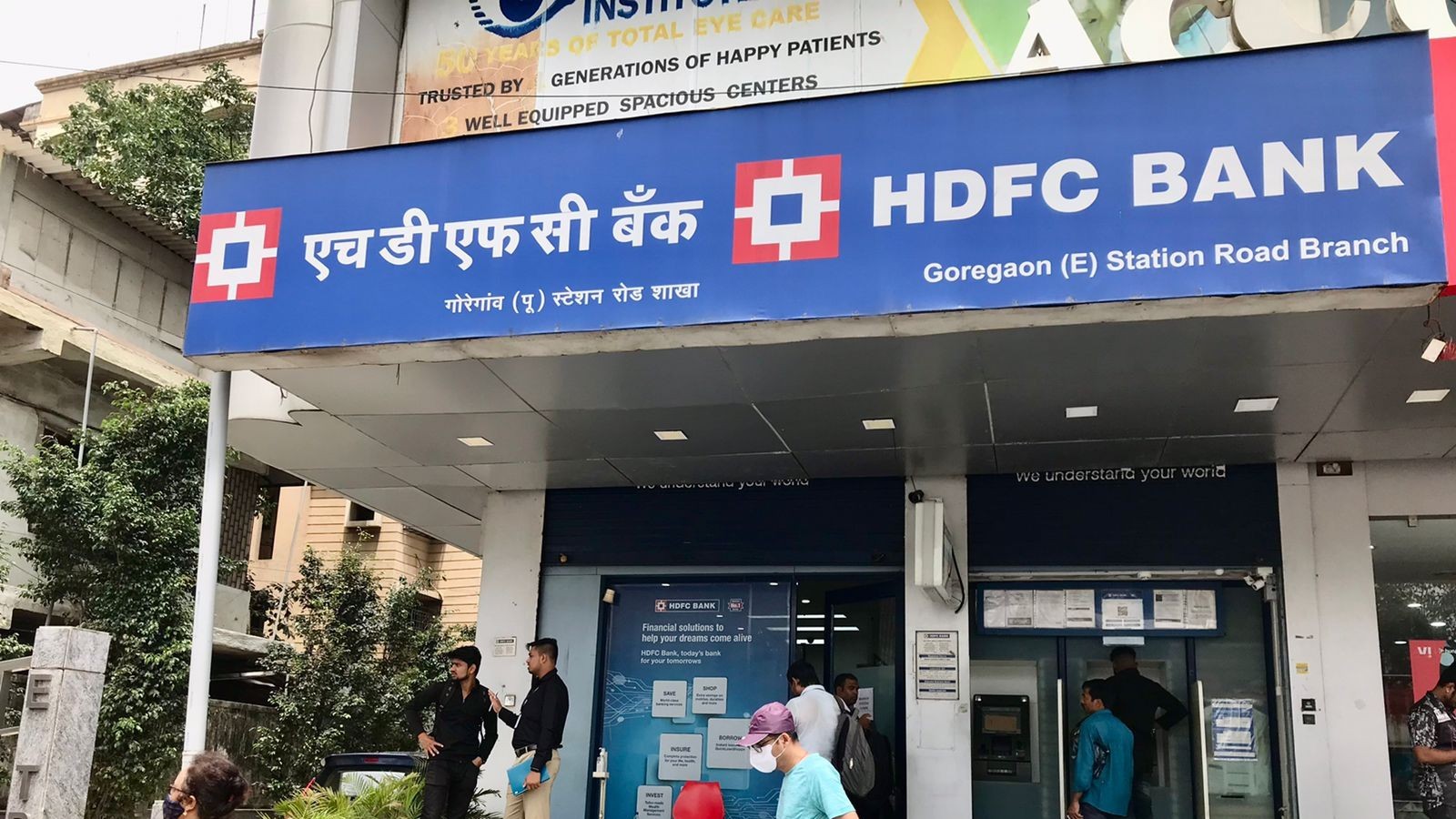 HDFC Bank Shares In Spotlight After ADR Slump Despite Strong Q3 Metrics