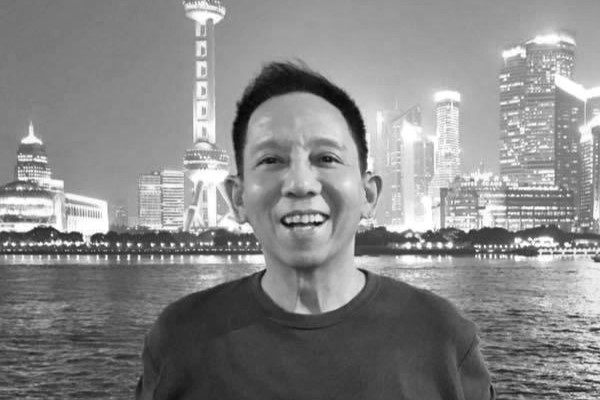 Ricky Abad, award-winning theater director, dies at 77 | Daily Tribune