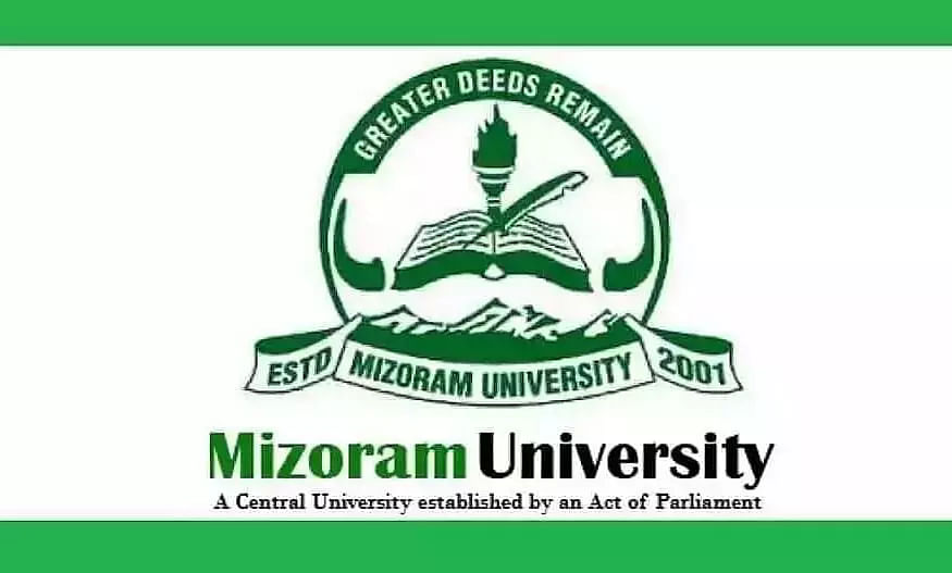 Logotipo De La Universidad De Mizoram Directorate Of Urban Development