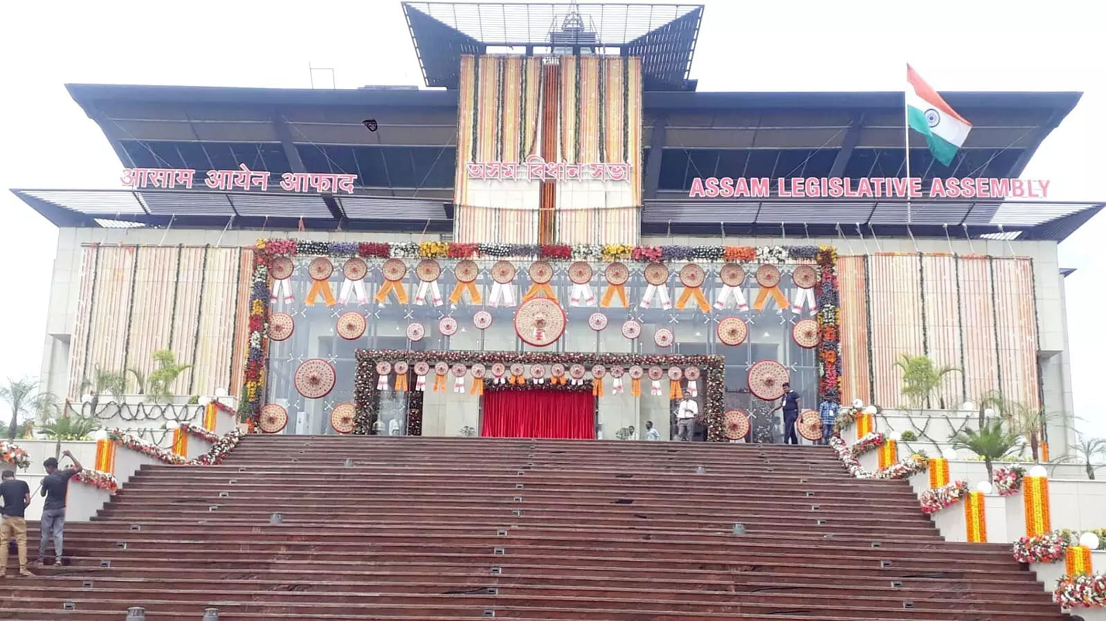 Assembly Building Ribbon Cutting: UAB Opens New Student Assembly