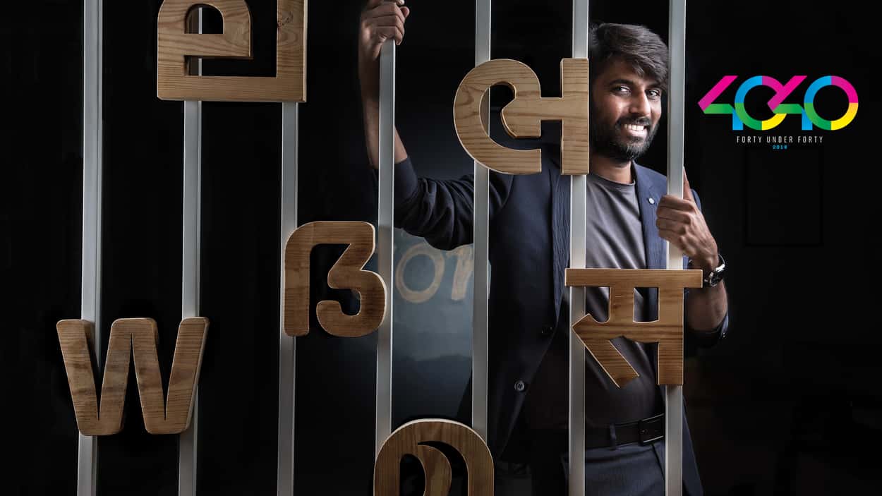 The font wizard of Indian Type Foundry | Fortune India