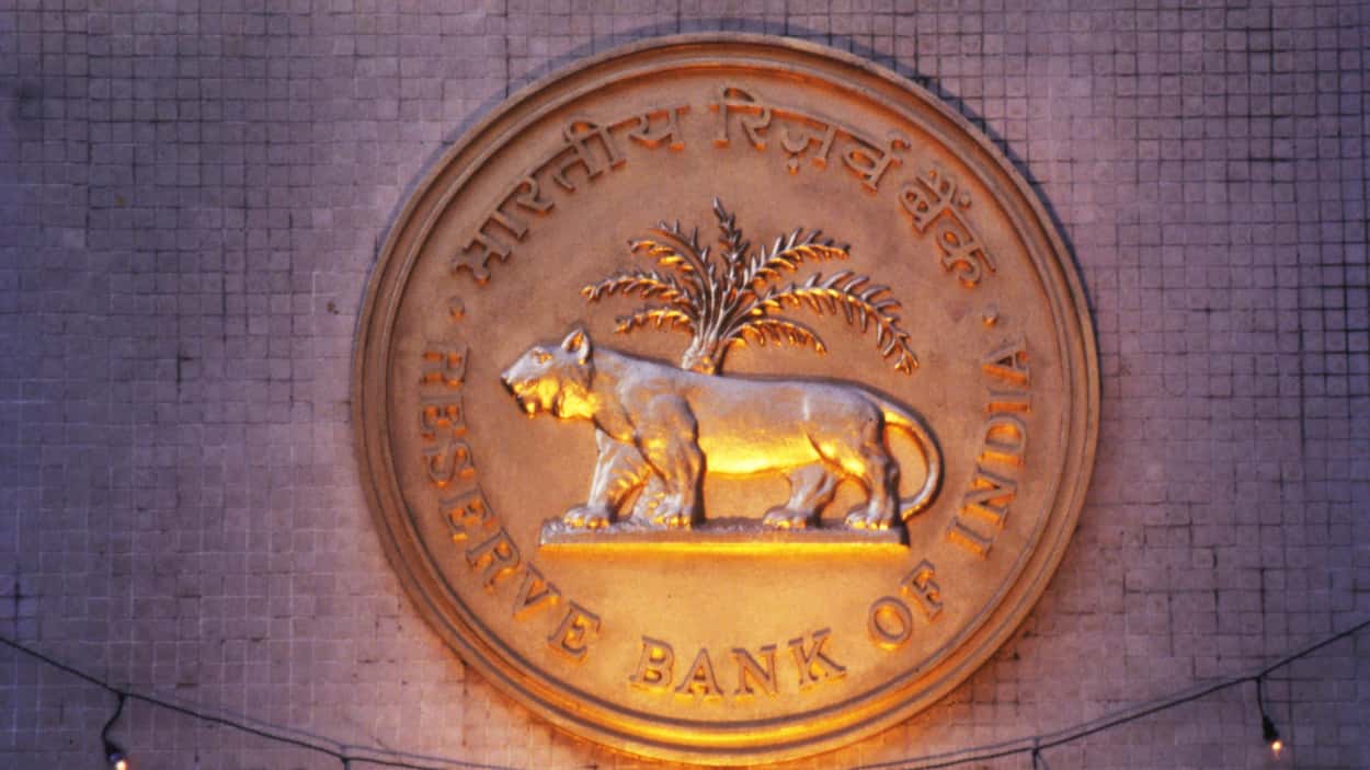 RBI buys more bonds than it sells in Operation Twist | Fortune India