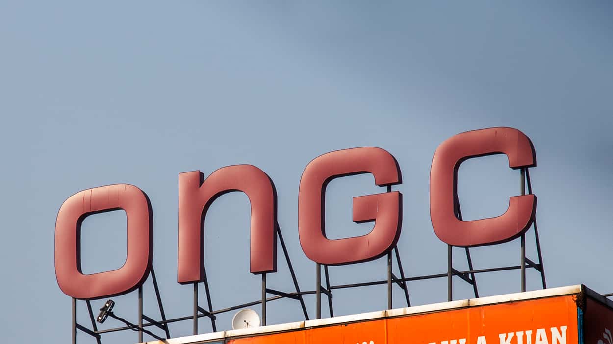 ONGC Videsh makes oil discovery in Colombia | Fortune India
