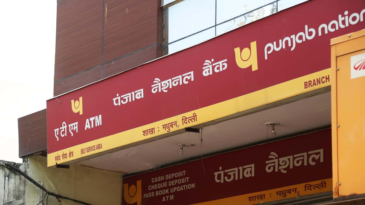 PNB sells entire stake in ARCIL to Avenue India Resurgence | Fortune India