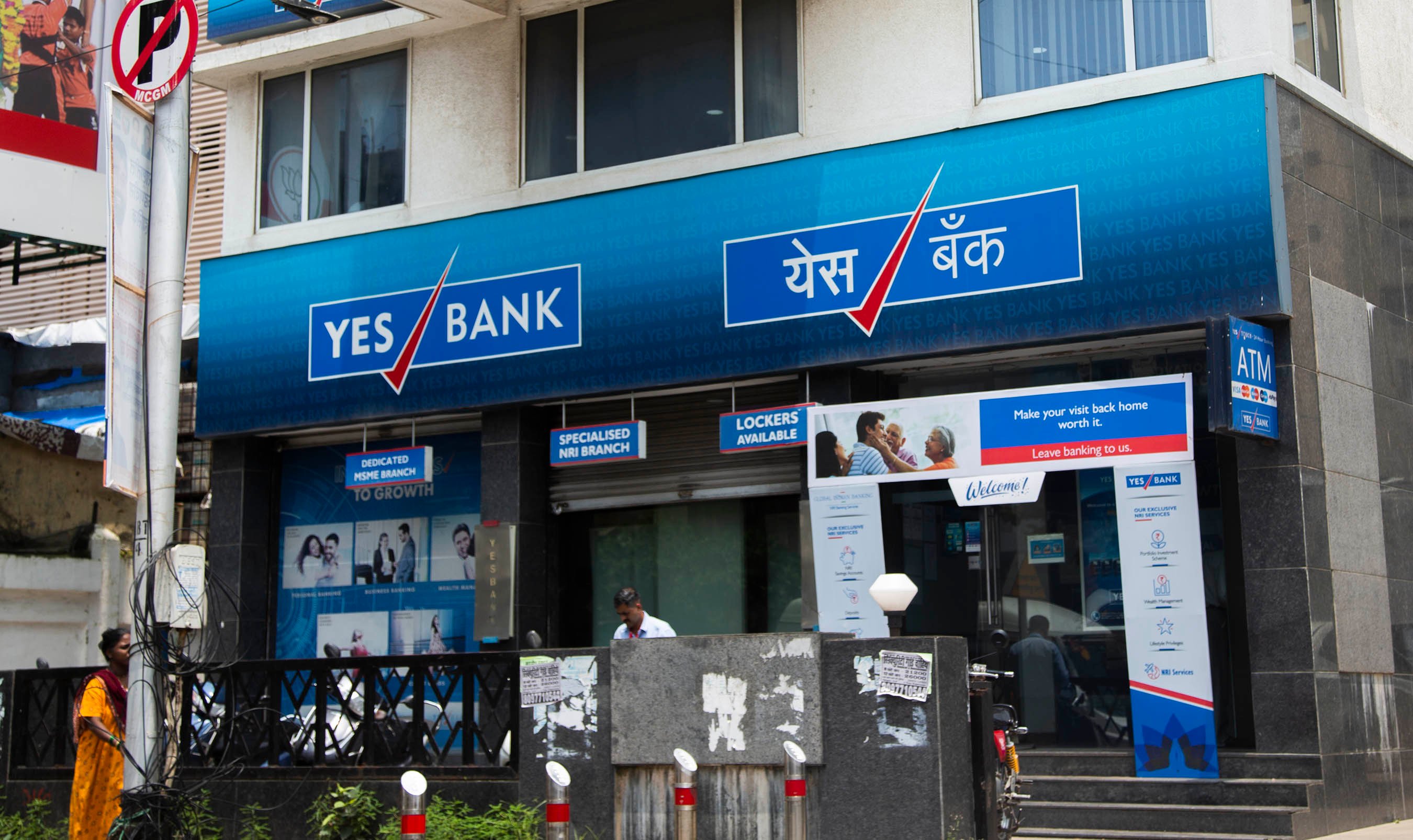 Why are YES Bank shares rising for two sessions? | Fortune India