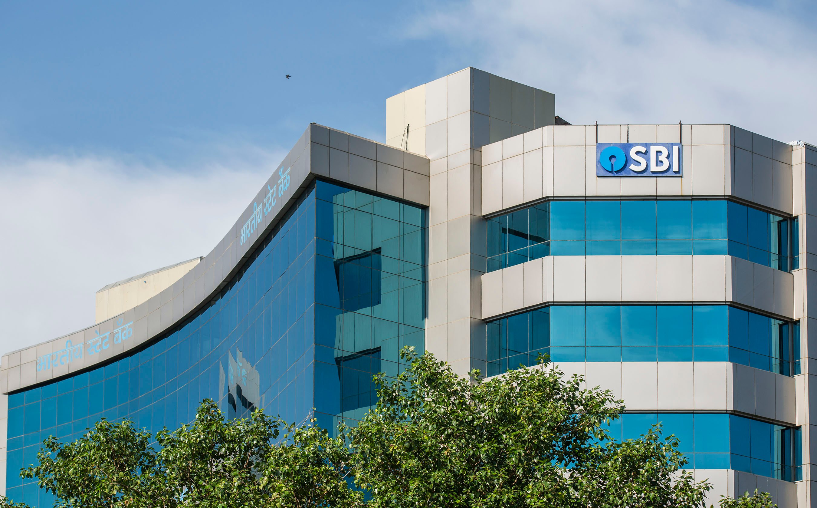 SBI board to consider $2bn fundraise in FY24; shares rise 2% | Fortune ...