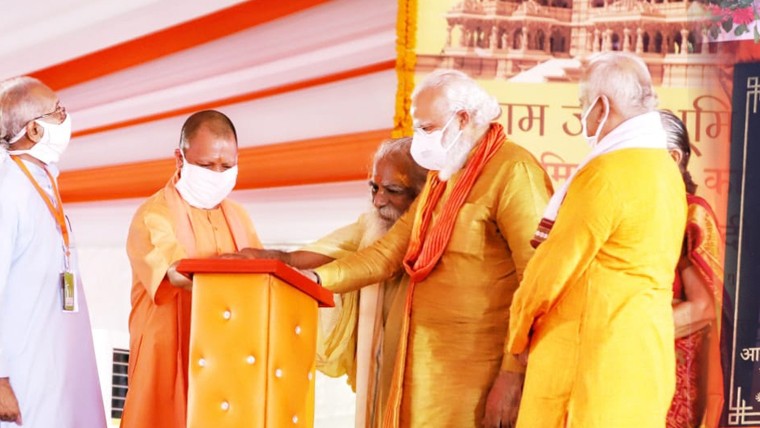 Who is Aditya Yoginath? Twitter in splits as PM Modi comes up with new ...