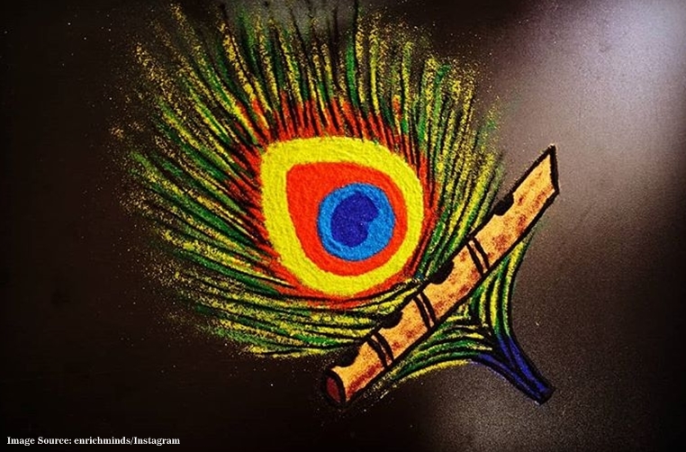 Design Radha Krishna Poster Rangoli