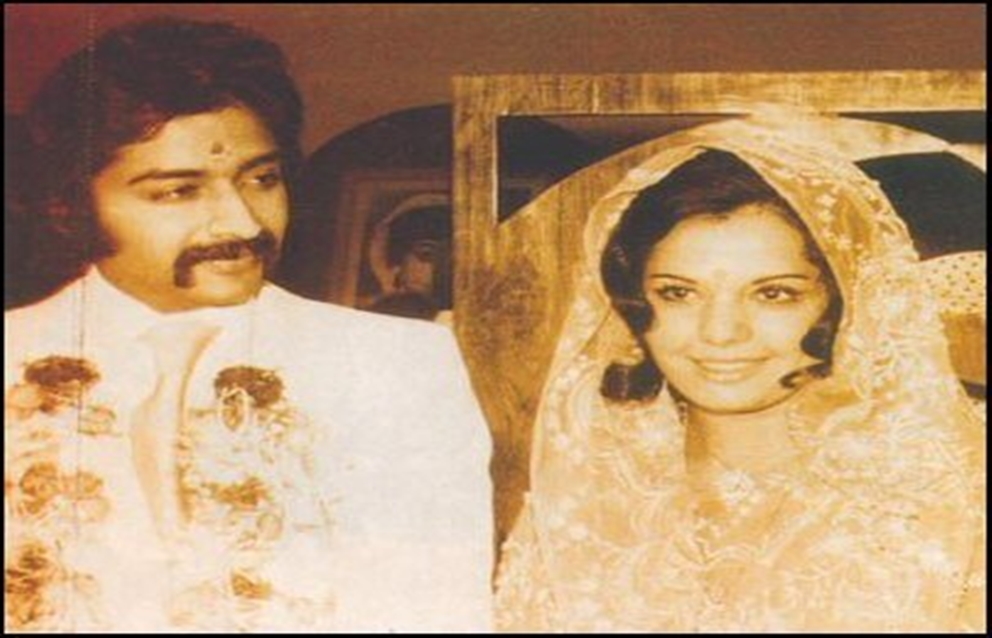 Ayesha Mumtaz Wedding