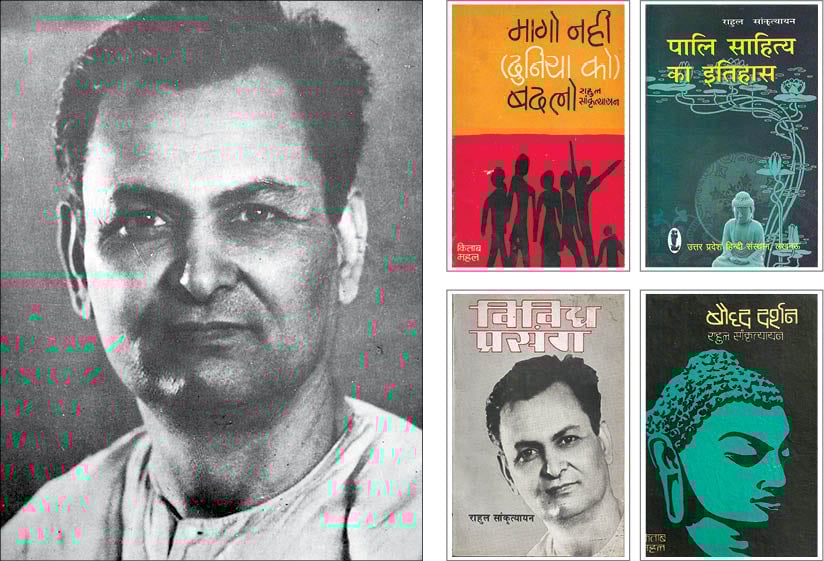 Padma Bhushan Rahul Sankrityayan: A little known, self-taught genius