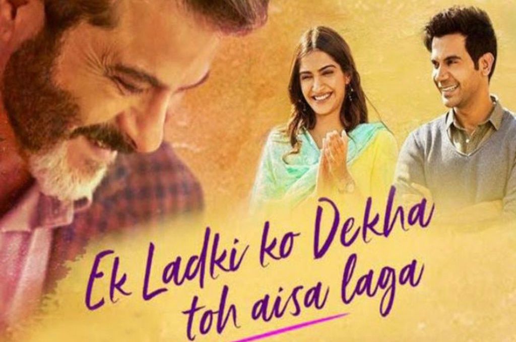 ‘Ek Ladki Ko Dekha Toh Aisa Laga’ review: A sweet, small but dull film ...