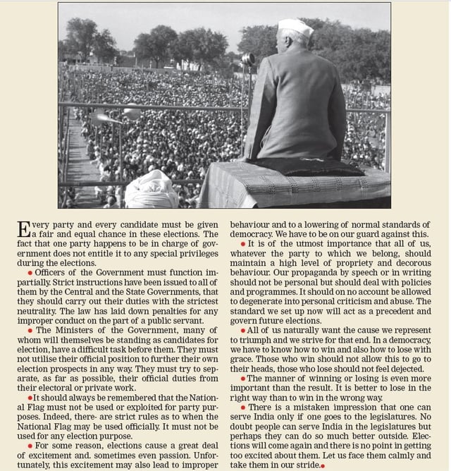 Concerns of Jawaharlal Nehru during the first General election in 1952