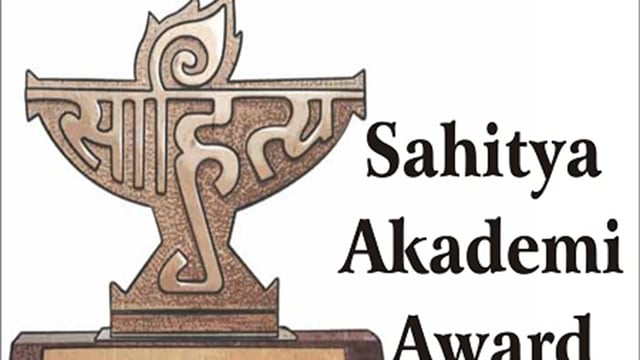 Sahitya Akademi announces winners of 2017 | National Herald