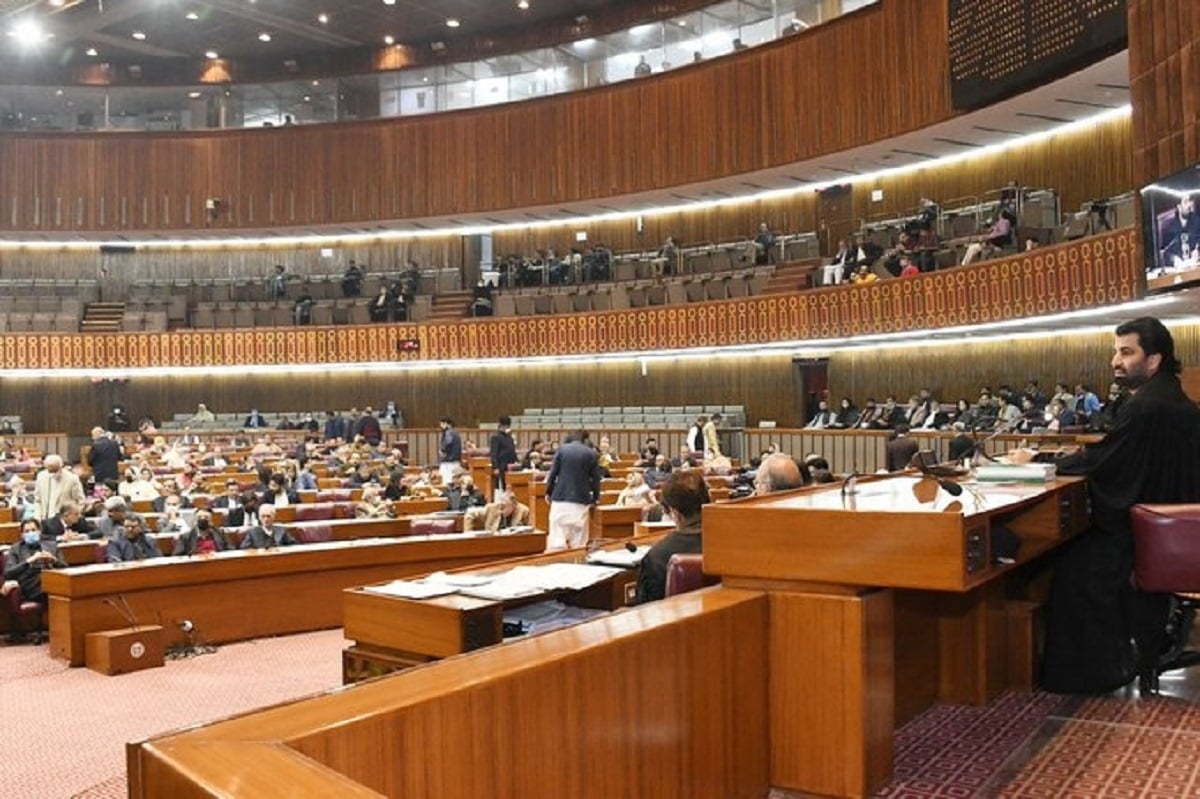 National Assembly Of Pakistan