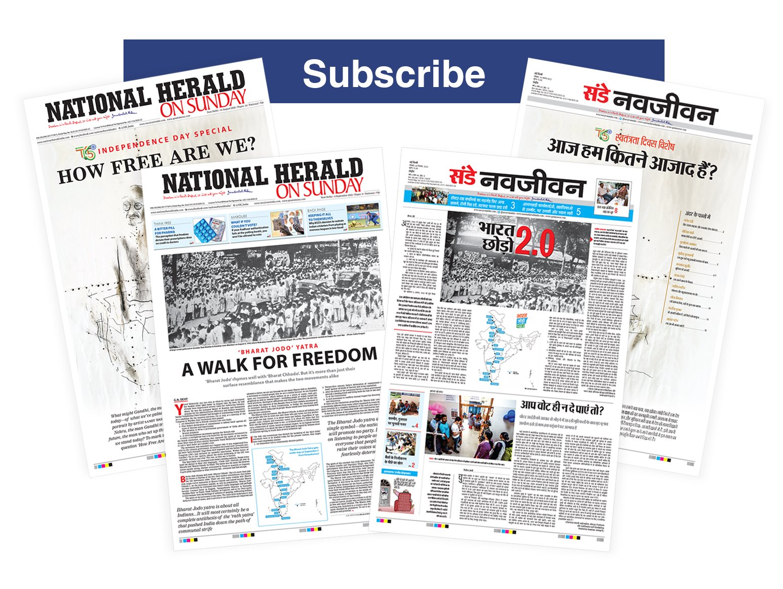 Subscribe Newspaper, National Herald on Sunday and Sunday Navjivan ...