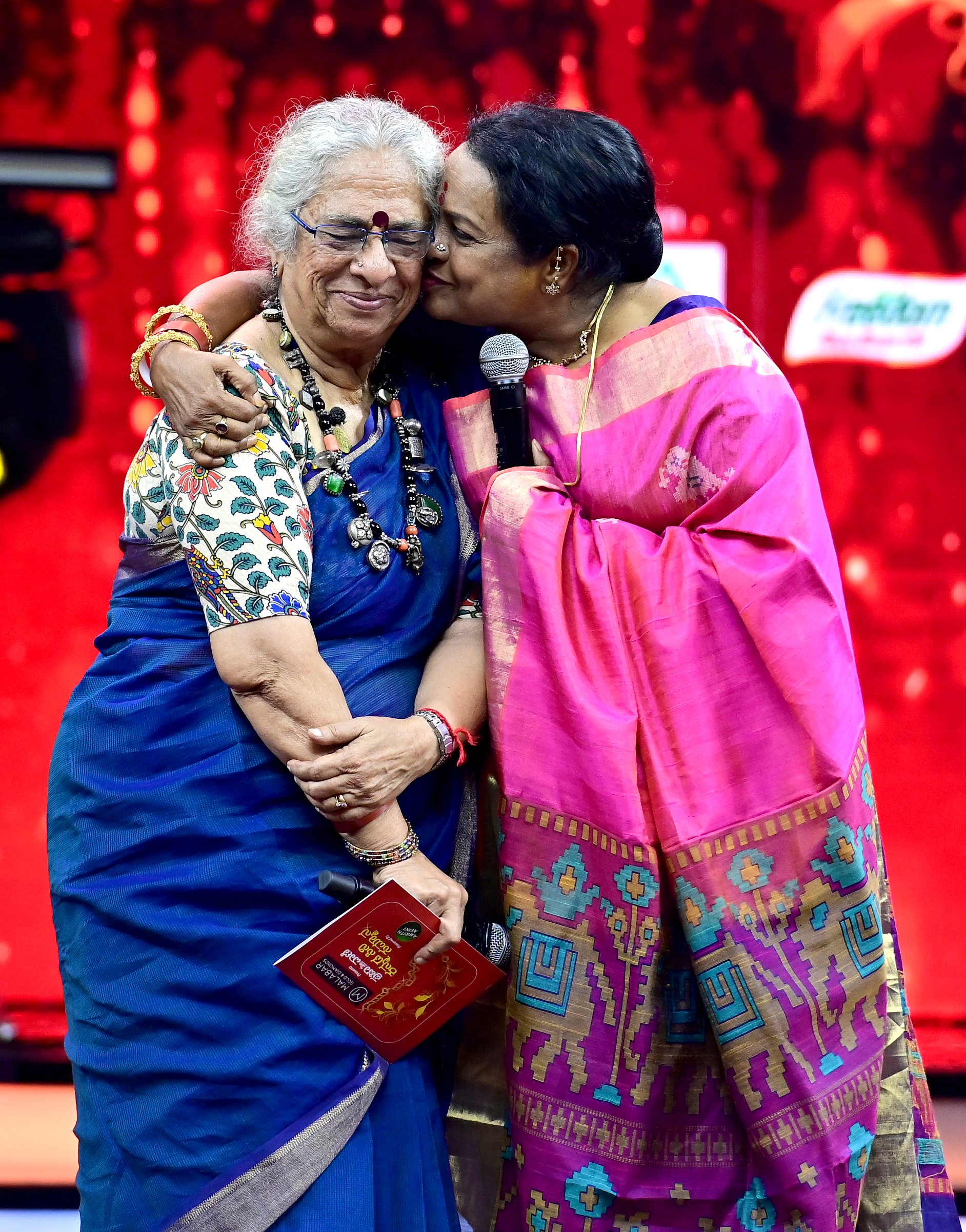 Prajavani Cine Sammana | ಪ್ರಜಾವಾಣಿ ಸಿನಿ ಸಮ್ಮಾನ - Kannada Film Awards ...