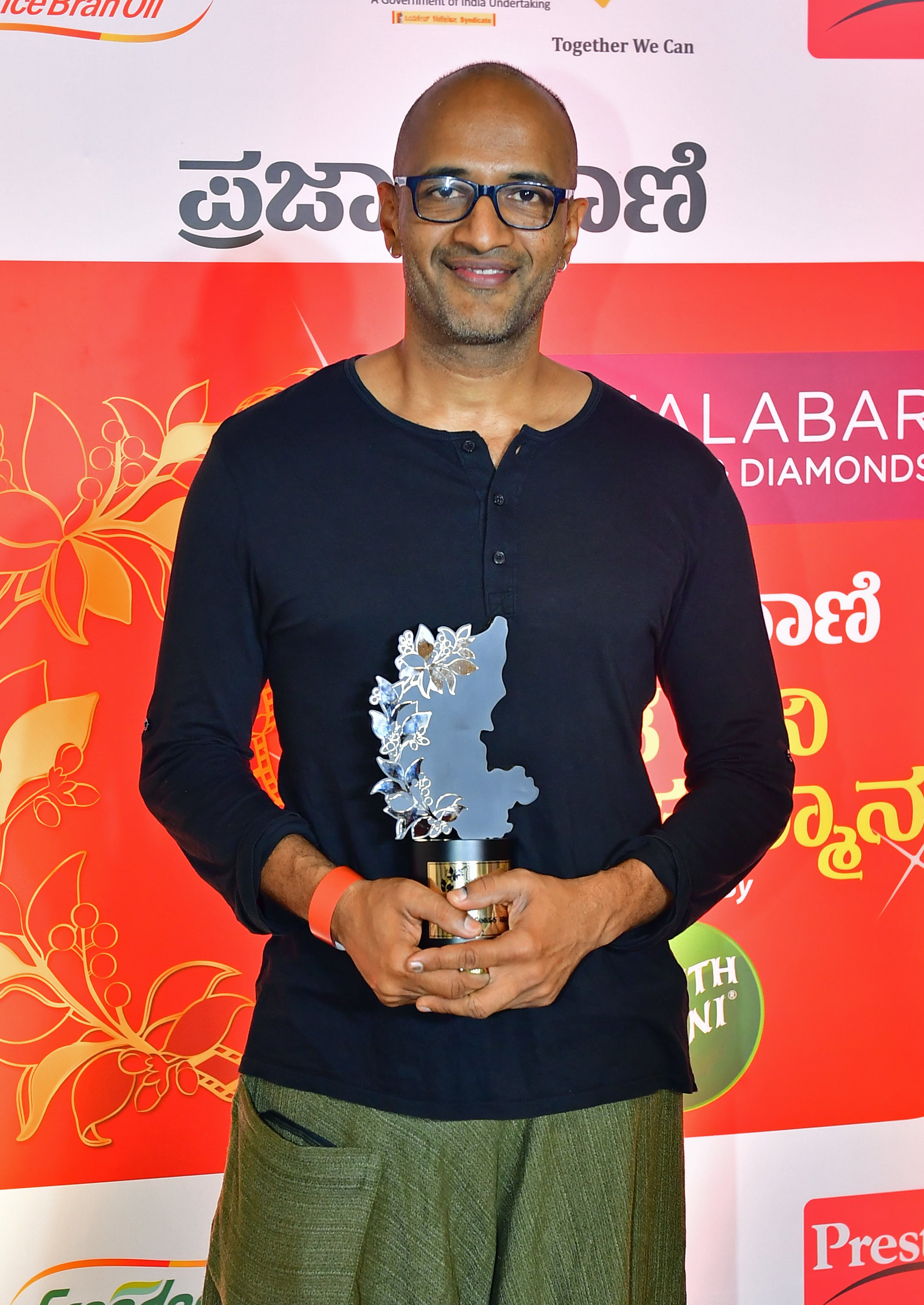 Prajavani Cine Sammana | ಪ್ರಜಾವಾಣಿ ಸಿನಿ ಸಮ್ಮಾನ - Kannada Film Awards ...