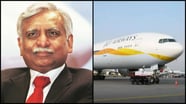 Jet Airways Share Price 