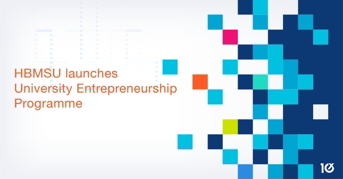HBMSU launches University Entrepreneurship Programme