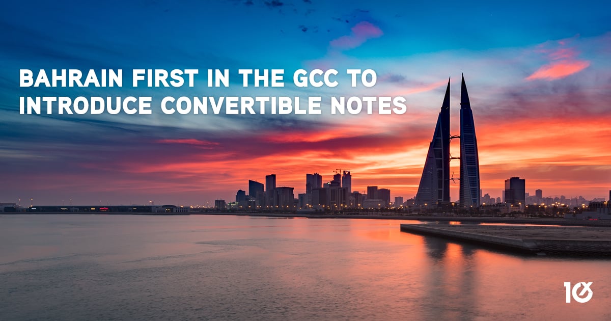 Bahrain is first mainland jurisdiction in the GCC to introduce ...