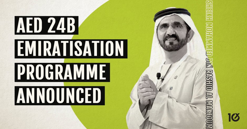 UAE announces AED 24 billion private sector Emirati Competitiveness ...