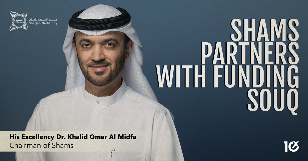 Shams opens up funding for startups with partnership with Funding Souq