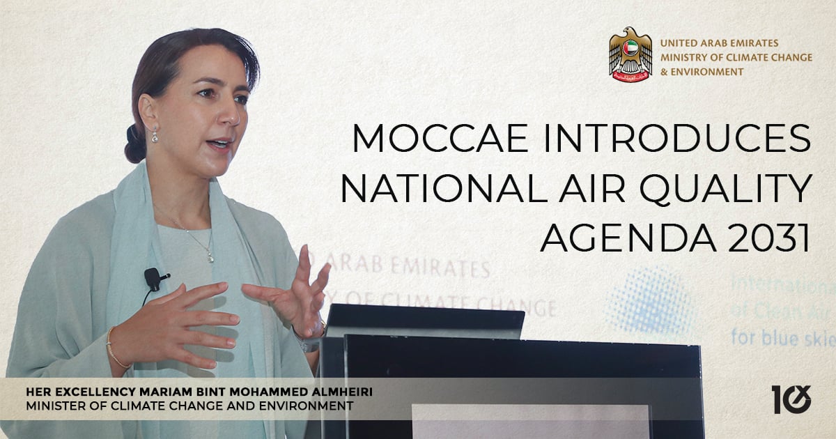 MOCCAE introduces National Air Quality Agenda 2031