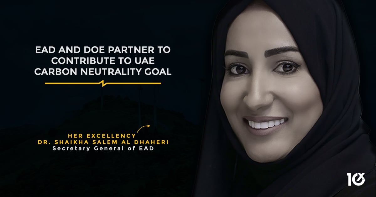 EAD and DoE partner to contribute to UAE carbon neutrality goal