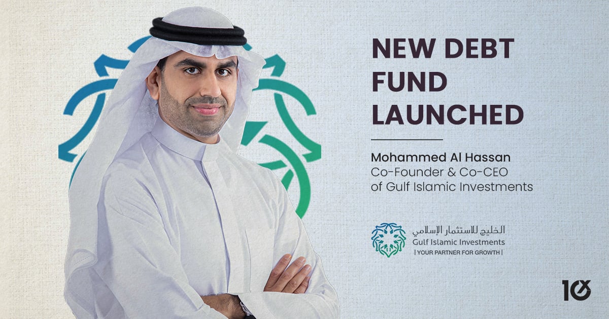 Gulf Islamic Investments launches a $100million Shari’ah-compliant debt ...