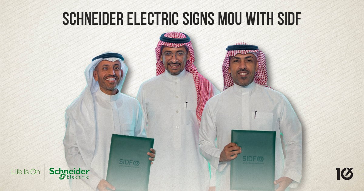 Schneider Electric signs MoU with Saudi Industrial Development Fund for ...