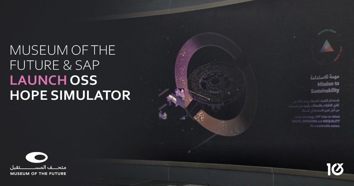 Museum of the Future and SAP launch OSS Hope Simulator