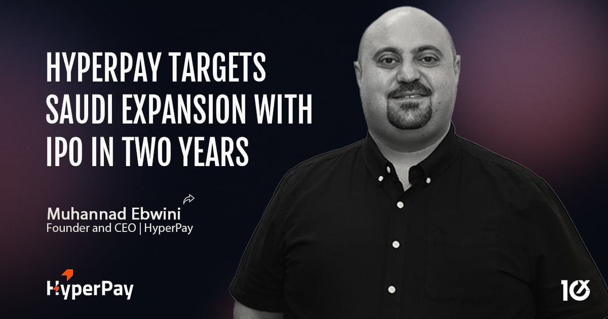 HyperPay targets Saudi expansion with IPO in two years