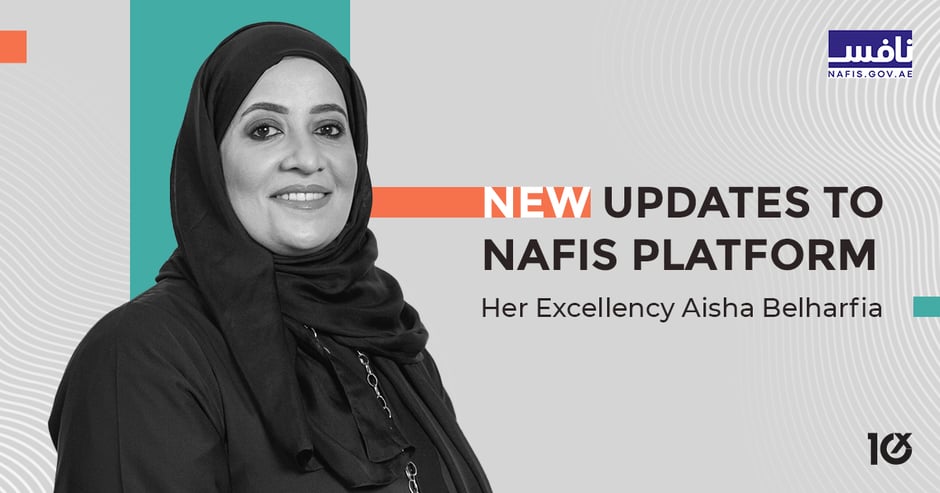 New updates to Nafis platform to enhance user journey for supporting ...