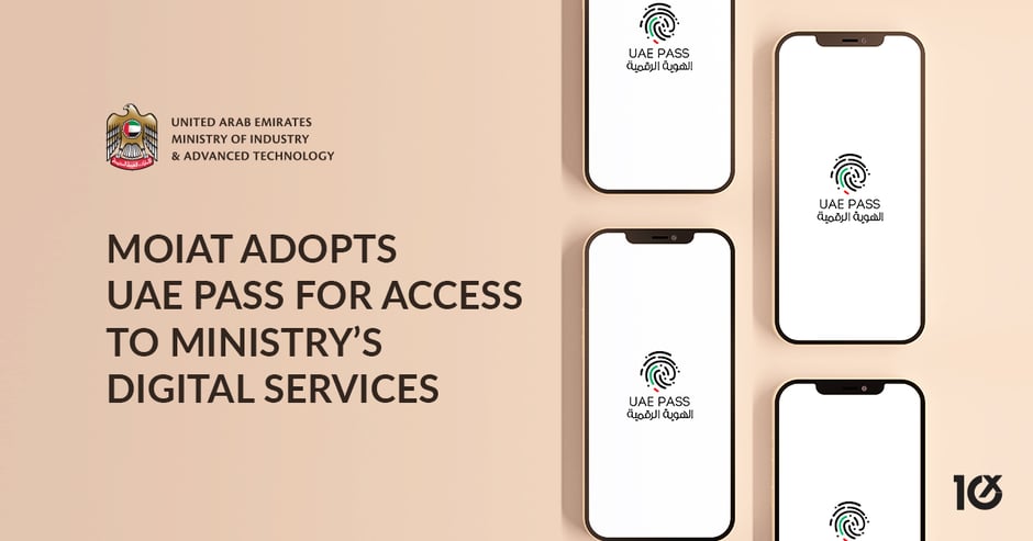 MoIAT adopts UAE Pass for access to Ministry’s digital services