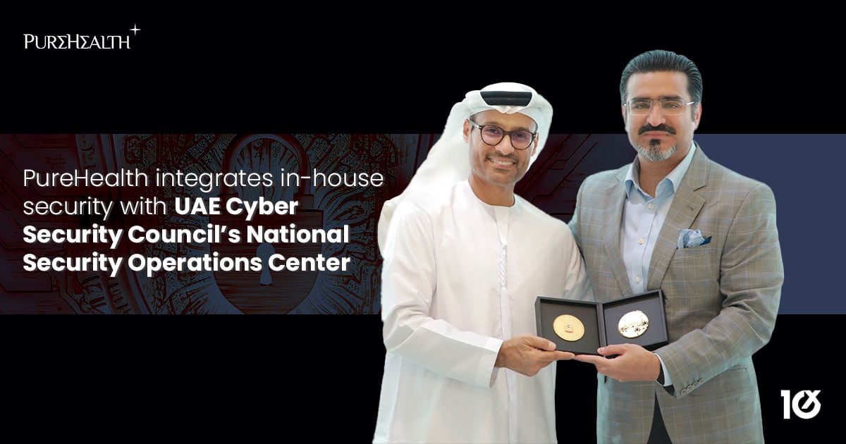 PureHealth integrates in-house security with UAE Cyber Security Council ...