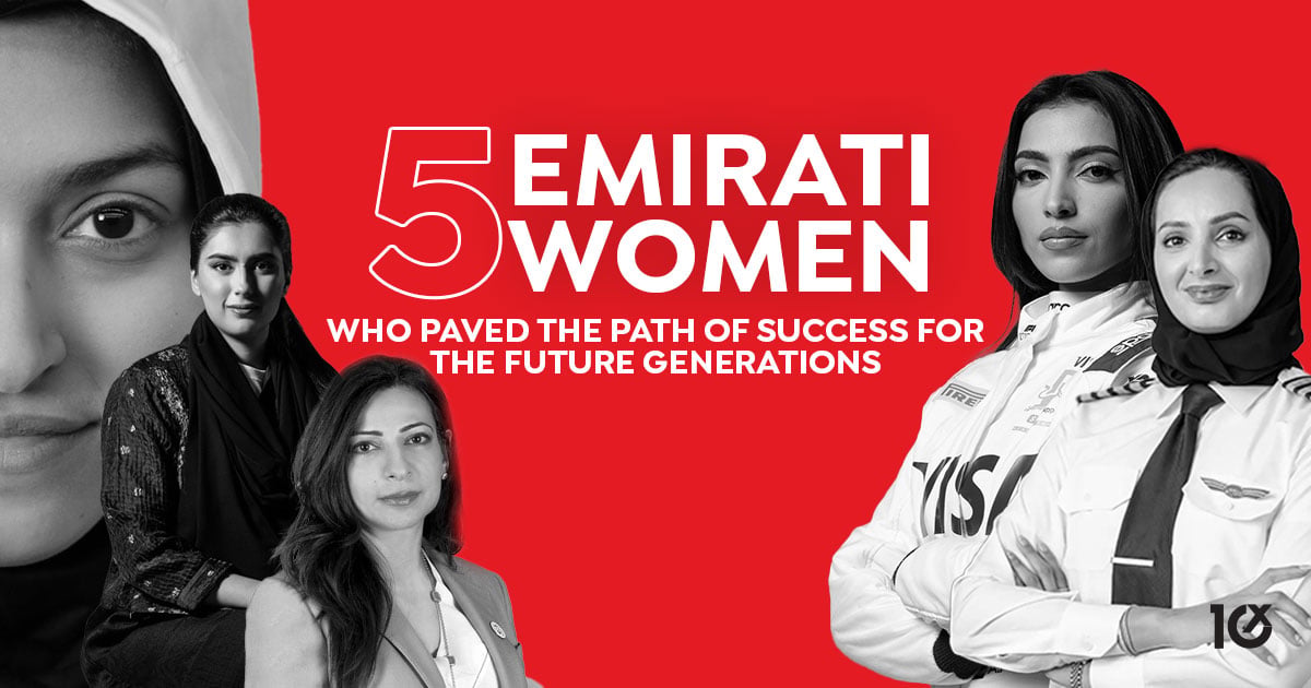 5 Emirati Women Who Paved the Path of Success for the Future Generations