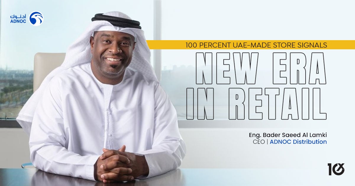 ADNOC Distribution champions UAE-made products at ADNOC Oasis stores