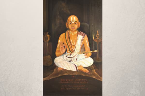 The Holy Bell Of Venkateswara: 750 Years Of Vedanta Desika