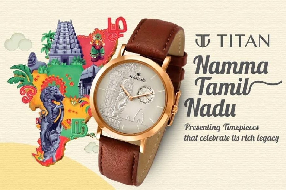 Clash Over Titan: Ad For New Watch Collection That Celebrates Tamil ...