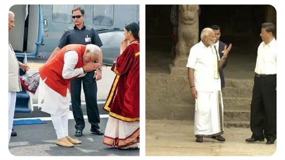 Complaint Filed Against AAP Leader For Sharing Morphed Image Of PM Modi ...