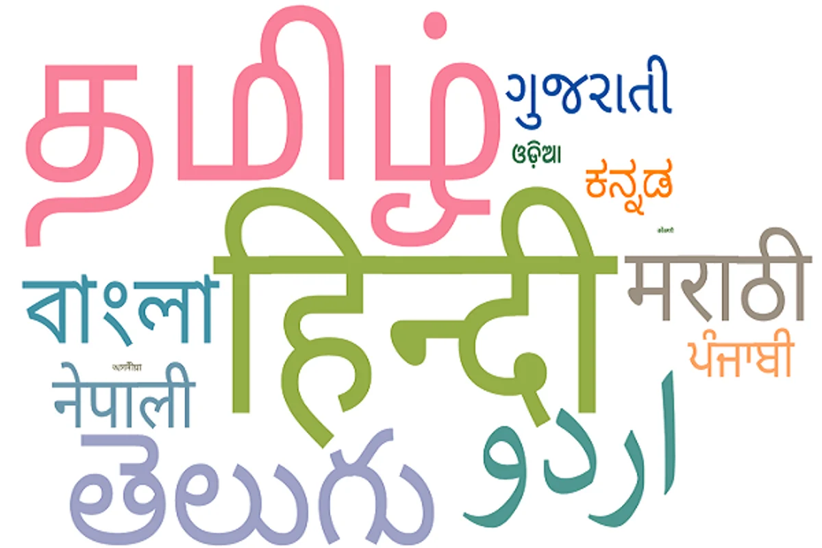 Explained Everything You Need To Know About NEP s Three Language explained-everything-you-need-to-know-about-nep-s-three-language