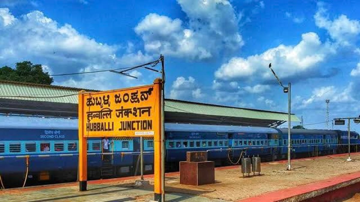 Indian Railways To Build The World's Longest Railway Platform At ...