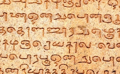 Common Script For All Indian Languages