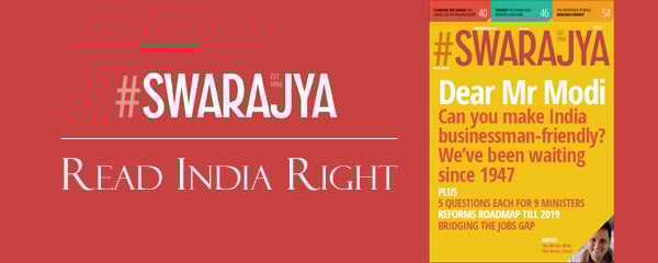 Reforms: From Now Till 2019