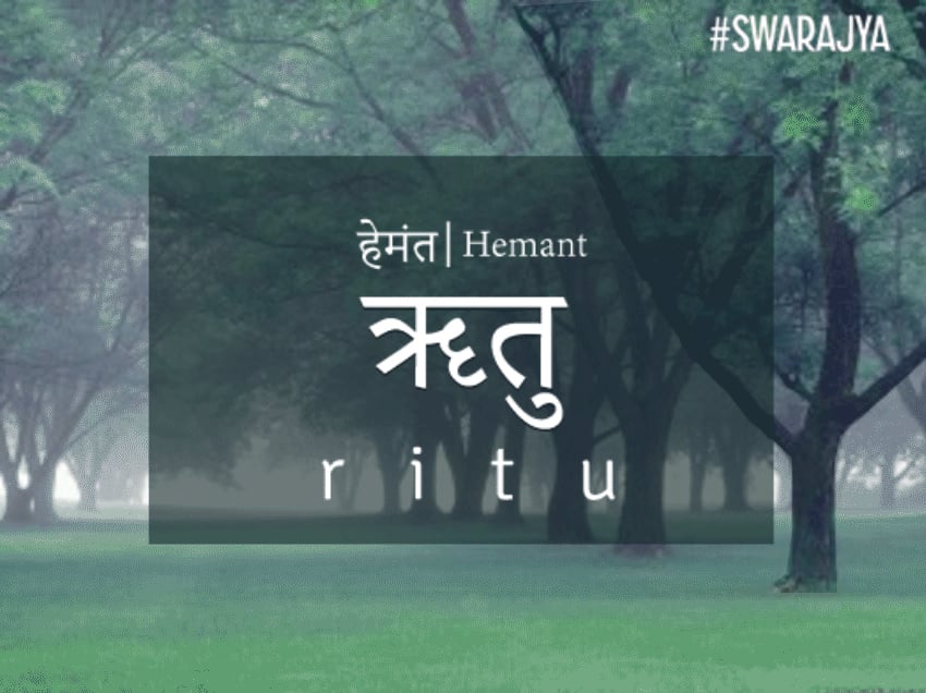 The Sunset Raga: Shree Captures The Intense Mood Of Hemant Ritu