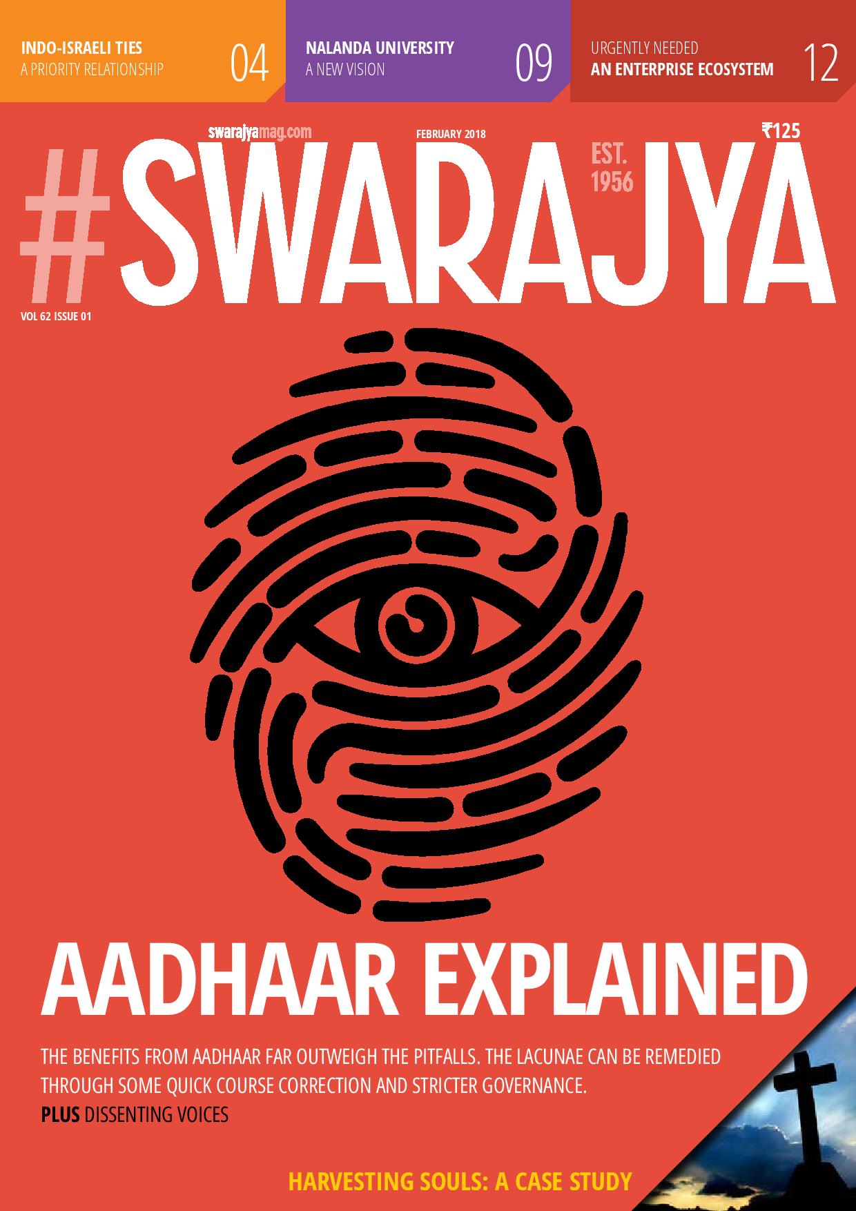 How Chidambaram May Have Played Foul With His May 2014 Move On Gold ...