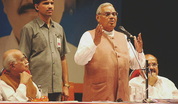 Recalling The Iconic Strategic Leadership Of Atal Bihari Vajpayee