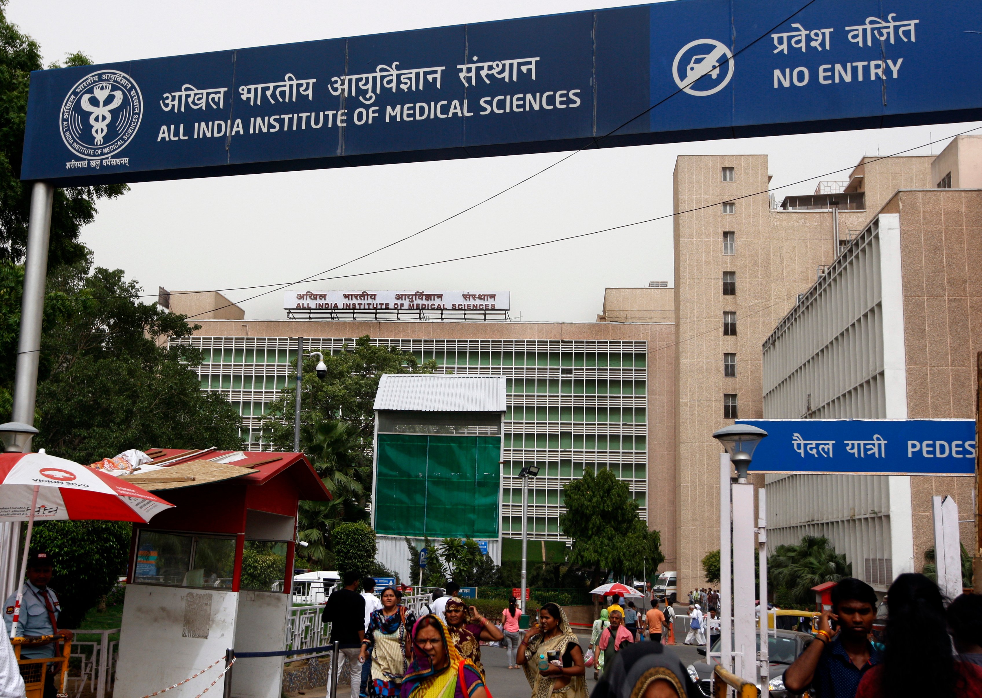 Haryana’s Rewari District To Host Twenty-Second AIIMS; Campus Will Be ...