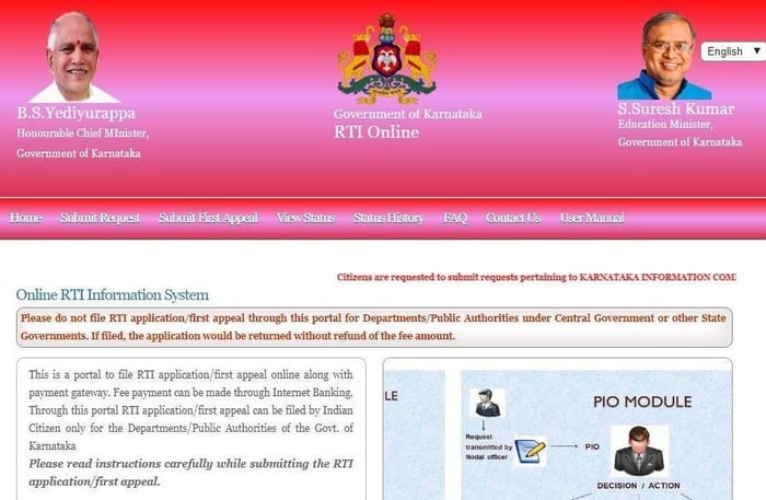 RTI Goes Digital: Any Information Pertaining To Karnataka Is Now Just Rs 13 And One Click Away